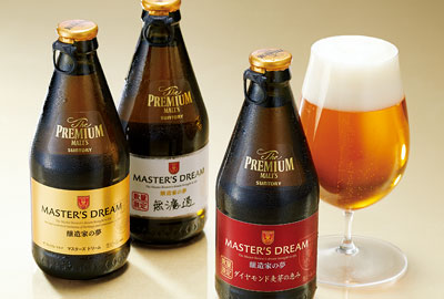 お中元ギフト2019 | 東急百貨店ネットショッピング