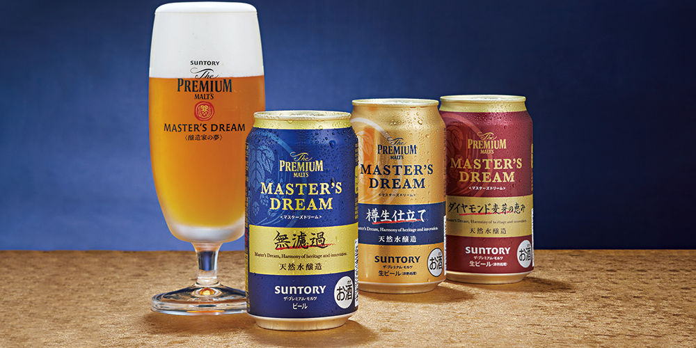 商品カテゴリーから選ぶ（2023 お歳暮・ウィンターギフト） | ギフト通販なら東急百貨店ネットショッピング